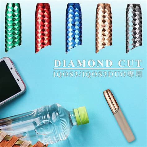 【楽天市場】【在庫一掃！】アイコス3 デュオ キャップ 専用 交換 互換 ダイヤモンドカット 最新 キラキラ Iqos3 対応iqos3＆3duo アイコス3duoキャップ 対応互換品 交換