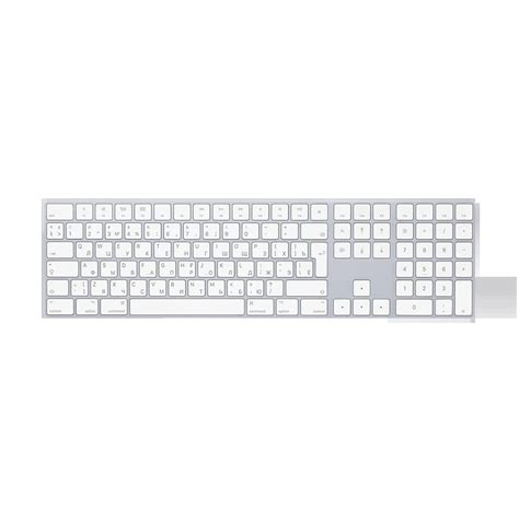 Apple Magic Keyboard With Numeric Keypad Keyboard Russian Buy At The