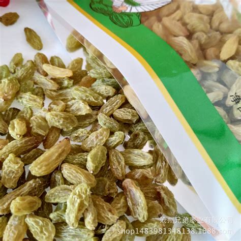 新疆特产无核大粒绿提子葡萄干休闲食品500克装 葡萄干 阿里巴巴