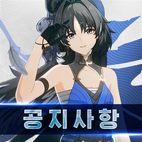 네이버 게임