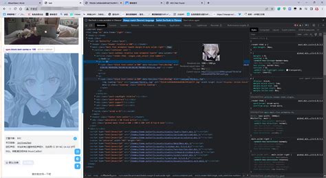 隐私安全问题 · Issue 4198 · Halo Devhalo · Github