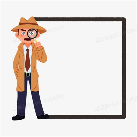 手绘卡通侦探人物边框png图片素材下载人物png熊猫办公