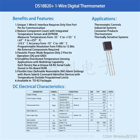 传感技术中的采用可编程分辨率ds18b20 数字温度传感器的设计方案 基于ds18b20的数字温度计的设计 csdn博客
