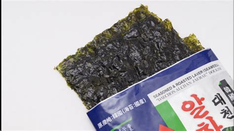 택배의여왕 대천재래김 알찬재래김 3차