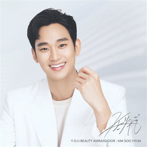 Kim Soo Hyun 2022 Wallpaper