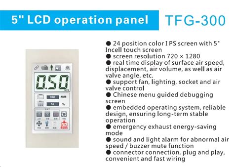 China Customized Venturi Variable Air Volume Vav Control System Manufacturers Suppliers