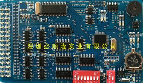 必顺隆伺服器控制板 机械工控板 变频器主板 步进电机驱动器 机械类控制板 深圳市必顺隆实业有限公司