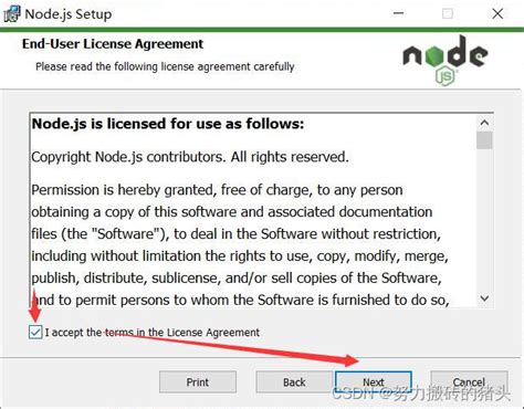 【nodejs】详细安装配置教程,帮你避坑。nodejs安装及环境配置 Csdn博客 【nodejs】详细安装配置教程,帮你避坑。nodejs安装及环境配置 Csdn博客