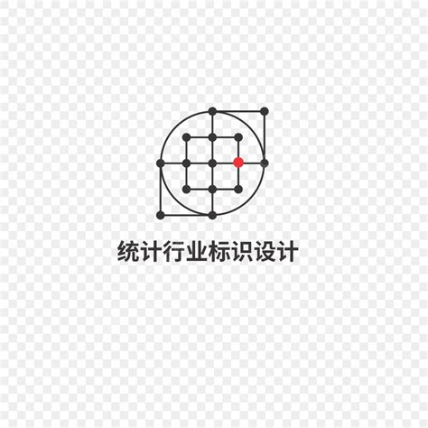 Statistics Logo Vector Hd Png Images Statistical Industry Logo Design