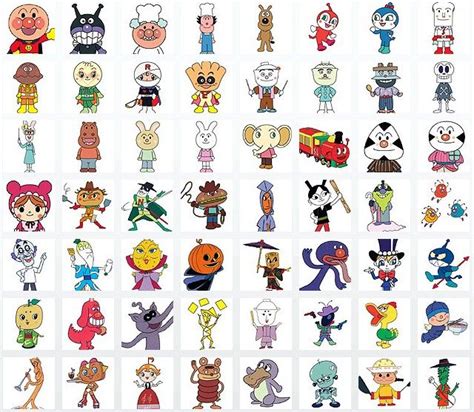 Anpanman Illustration Yahoo Search Results Classic Cartoon
