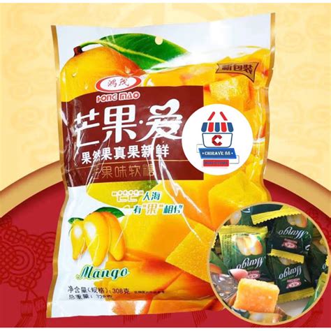 Jual Hongmao Permen Jelly Rasa Mangga Mango Jelly Candy 338g Shopee