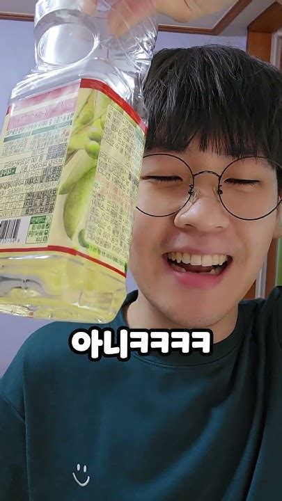 마요네즈 손으로 몇 번 저어야 만들어질까 Youtube