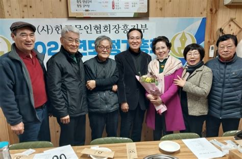 김동옥 시인 장흥문협 제2대 회장에 선임 장흥투데이