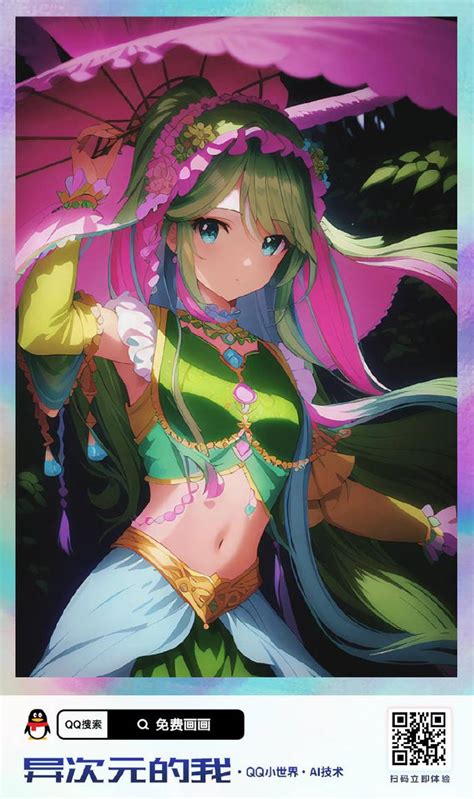 Anime Girl 3 Version 2 By Vin13ish On Deviantart