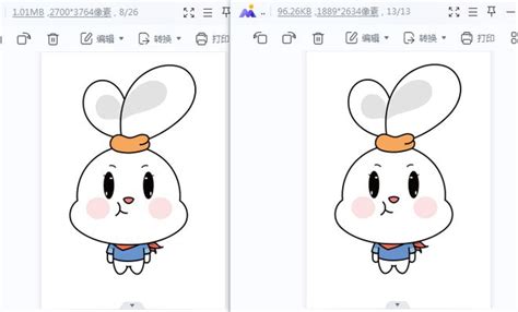 如何让照片小于100k？怎样将图片缩放至指定大小？ gpydemo怎么设置照片小于100kb csdn博客