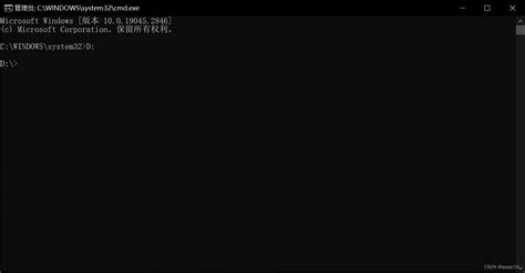 如何在windows上更新python的所有软件包win 升级python库 Csdn博客
