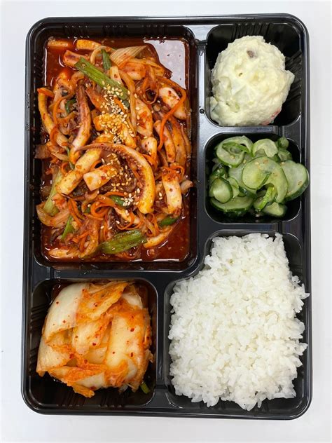오징어볶음도시락 Stir Fried Spicy Squid K Bento Moms Refrigerator