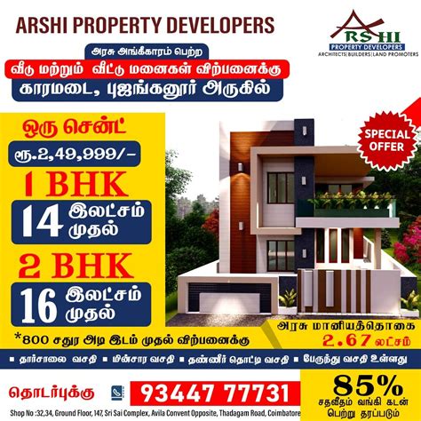 Crysler Crysler Added A New Photo