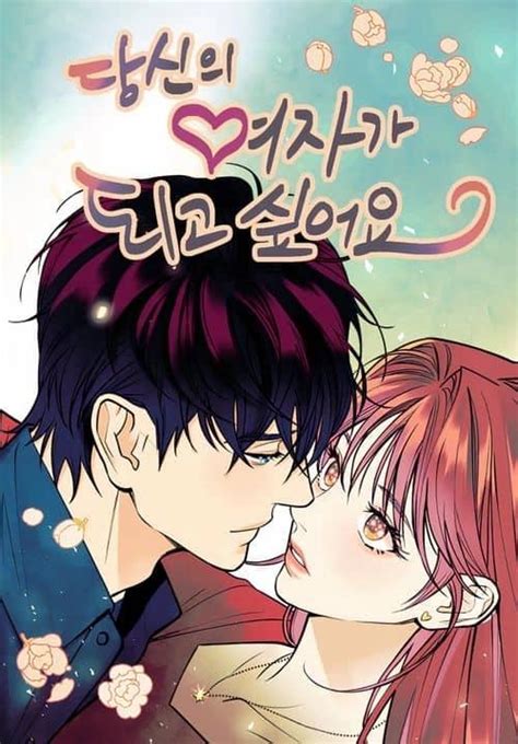 Unaware His Majesty Is A Girl Chapter 63 Nyraxmanga
