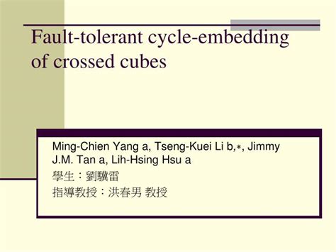 Ppt Fault Tolerant Cycle Embedding Of Crossed Cubes Powerpoint Presentation Id3481385