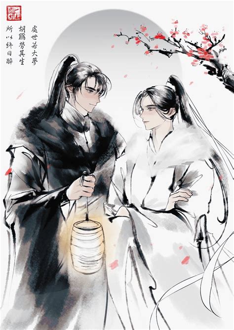 Ghim Của Heartit Trên Chinese Danmei Tiểu Thuyết Mèo Đang Yêu