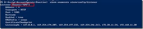 通过组策略批量开启终端powershell远程管理运维人生的技术博客51cto博客 通过组策略批量开启终端powershell远程管理运维人生的技术博客51cto博客