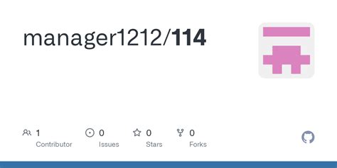 Github Manager1212114