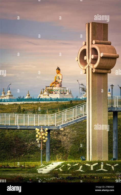 Memorial For Lovers In The City Of Darkhan Darkhan Province Mongolia