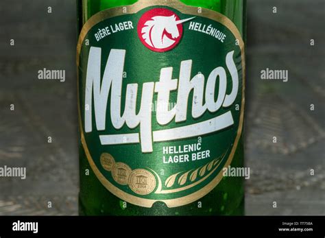 Mythos Beer Logo Drink Label Mythos Hellenic Lager Beer Mythos