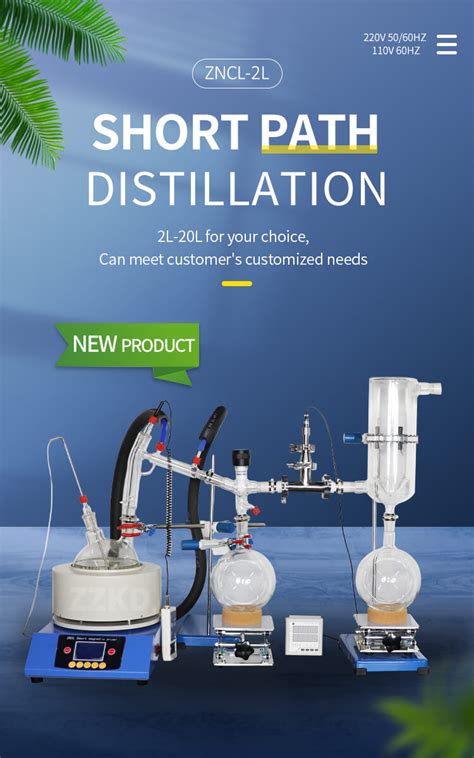How Does Short Path Distillation Work A Comprehensive Guide