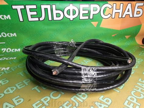 Кабель круглый RVV -1G 8Сх1,0+1/1,6 с металлической жилой (735465043 ...