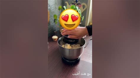 اطيب دونالت Youtube