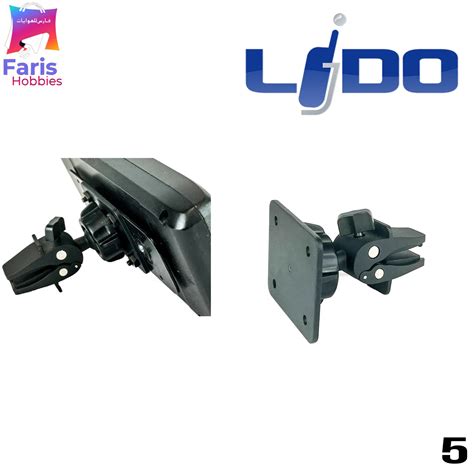 Lido Lm 101 Amps Faris Hobbies