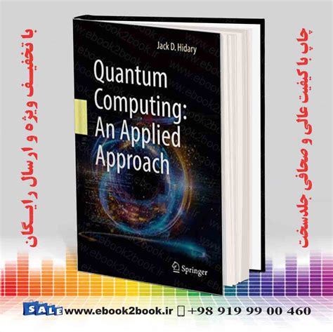 Quantum Computing An Applied Approach فروشگاه کتاب ایبوک تو بوک