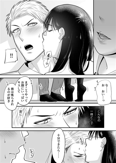 Original Drawn By Irokawaiku Danbooru