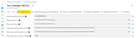 Iot Hol Mts Awarait13 Addiot Edge Device To Azure Iot Hubmd At Main · Dmitriyteterukiot Hol