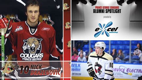 Alumni Spotlight Nick Drazenovic Prince George Cougars