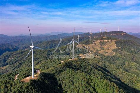 江西全南：风力发电助力低碳减排 人民图片网