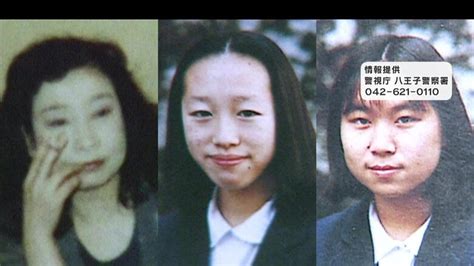 女子高校生2人含む女性3人射殺…スーパーナンペイ事件から30年「逃げ得は許さない」誰か特定できない指紋は7点に絞られる｜fnnプライムオンライン