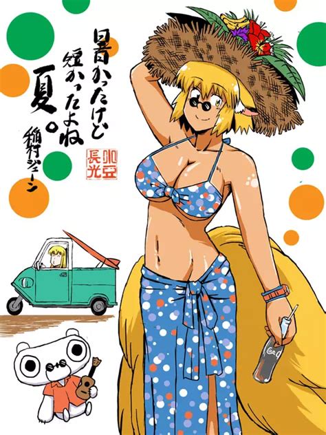 Multicolored Clothes Wiki Danbooru