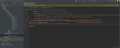 更简单的读取和存储对象 Bean有数据存储功能的bean是什么样的 Csdn博客