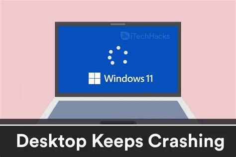 Как исправить рабочий стол в Windows 11 4xnumx