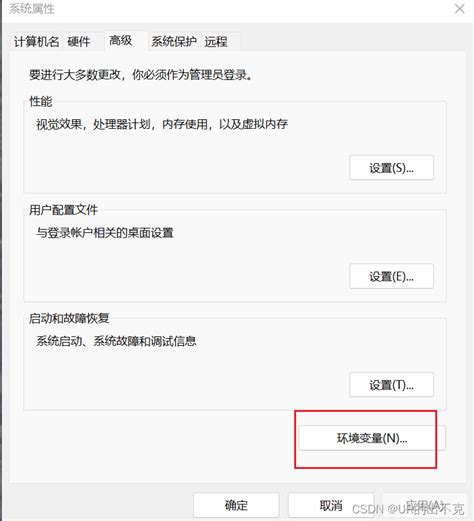 Python安装插件报错原因python中文版怎么安装python插件安装 Csdn博客