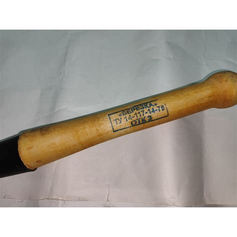 Ussr Soviet Russian Red Army Small Infantry Sapper Shovel Inspire