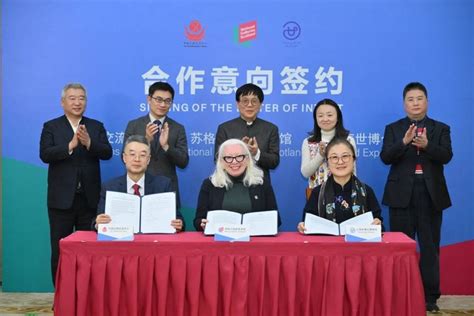 苏格兰国家美术馆群与世博会博物馆官宣合作！大师杰作明年夏天组团登陆申城艺术展览上海