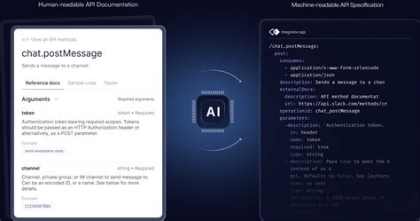 How We Use AI Integration App