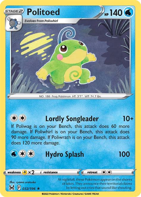 Politoed 032 196 Lost Origin