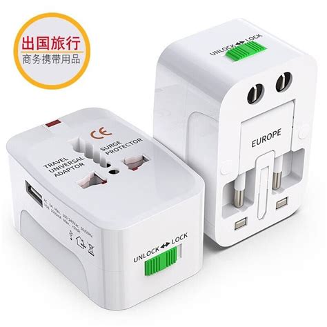 Global Universal Conversion Plug Travel Device Abroad Multi Functional Socket International