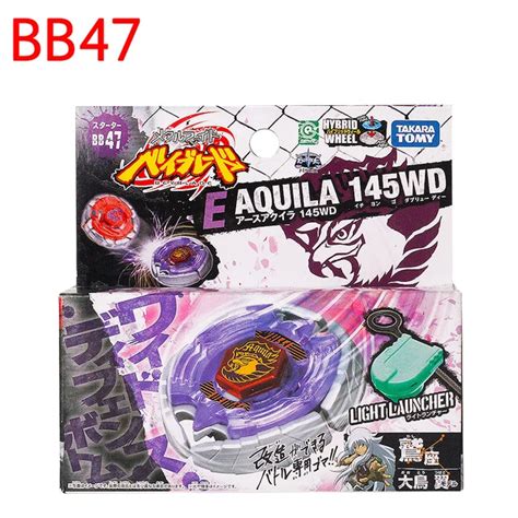 Beyblade Flame Eagle