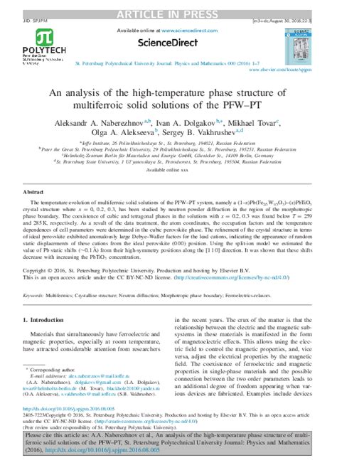 Pdf An Analysis Of The High Temperature Phase Structure Of Multiferroic Solid Solutions Of The